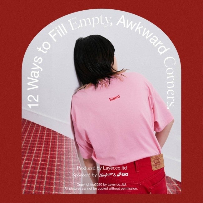 캐주얼 브랜드 칸코(KANCO) ‘2020 SUMMER COLLECTION’ 출시! : 네이버 블로그