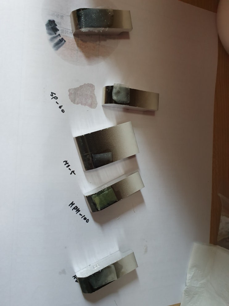 증착전처리 피막제거 Tcemcdcp대체 세척제적용test사례가스피막oled 세척 Nmp대체 세척제 네이버 블로그