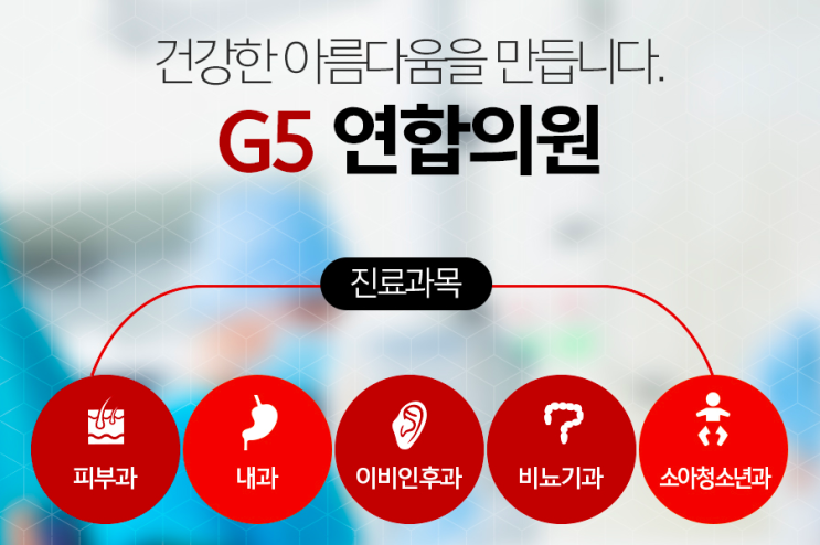 임산부 백일해 주사 맞기 남편 조부모님 필수 저렴하게 맞는 법 기간 후기 가격 네이버 블로그