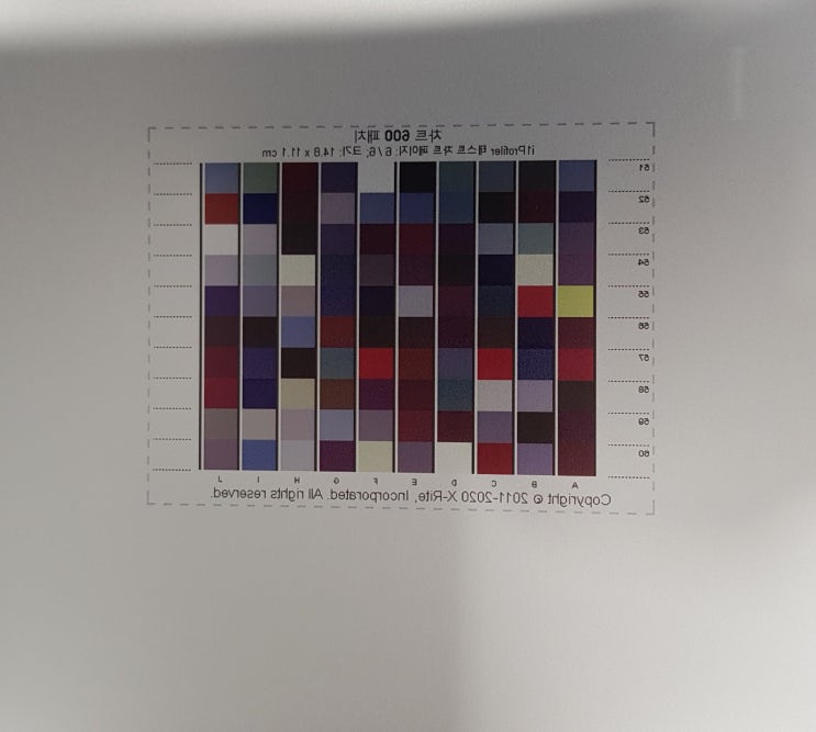 i1 x rite cmyk 프로파일제작 / i1 프로파일 / 아이원프로파일 / i1 x-rite : 네이버 블로그