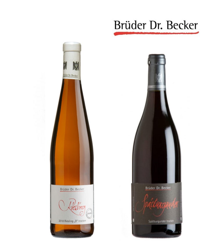 [Bruder Dr. Becker] Riesling Trocken 2018,Spatburgunder Trocken 2017 ...