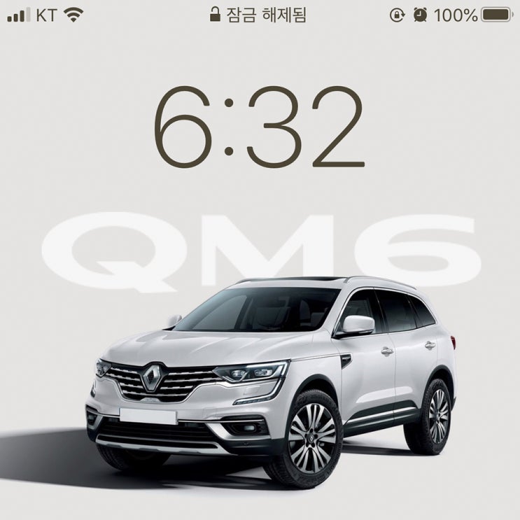 르노삼성 QM6 스마트폰 아이폰 갤럭시 배경화면 만들었습니다~~! : 네이버 블로그
