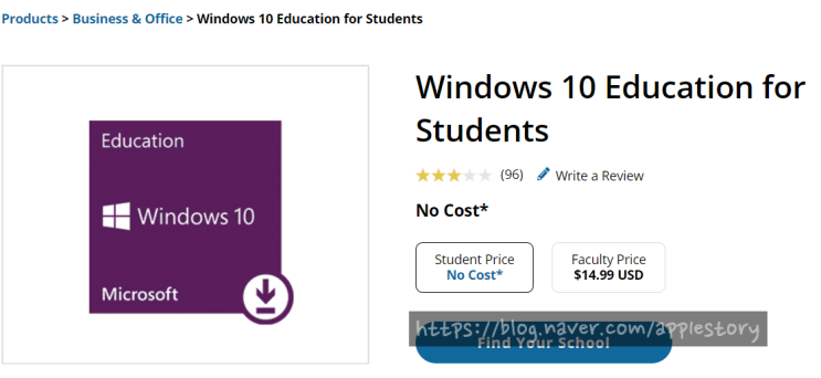 윈도우 10 정품 무료 설치하는법! - windows 10 education for students : 네이버 블로그