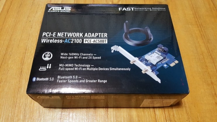 ASUS PCE-AC58BT 무선랜카드 사용기 : 네이버 블로그