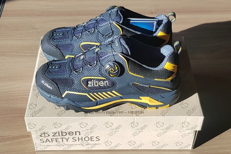 지벤 안전화(ZB-163) 예쁜 디자인에 발도 편하네 : 네이버 블로그