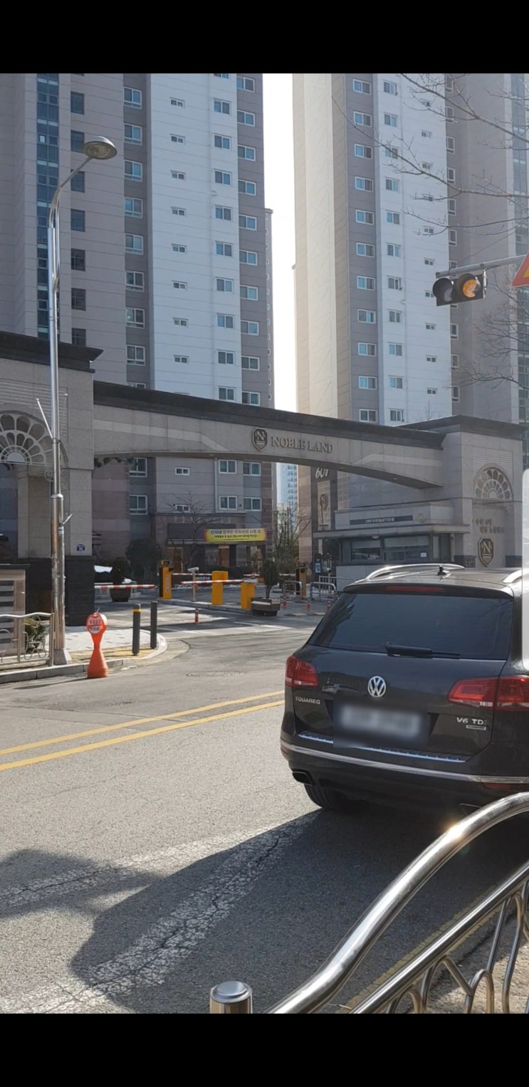 광산구 수완 지구 수완동 대장 수완 대방노블랜드 6차 산책 네이버 블로그