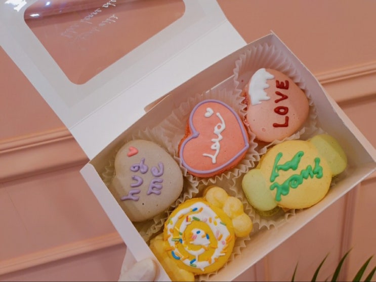 전주마카롱/화이트데이선물준비는로코쿠키 : 네이버 블로그