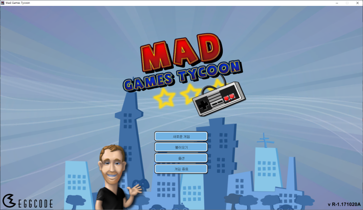 [Steam] Mad Games Tycoon : 네이버 블로그