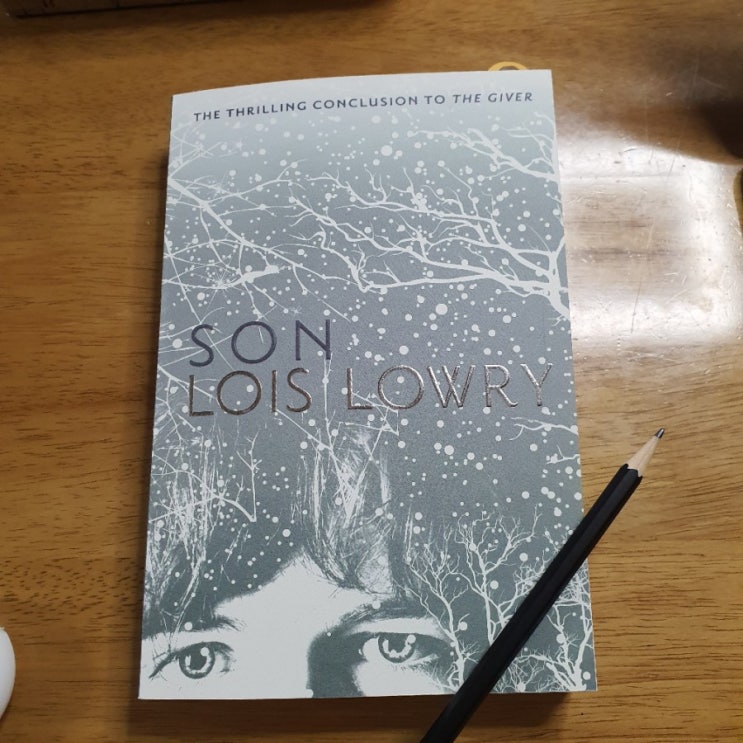 [SON (LOIS LOWRY)] DAY4 : 네이버 블로그