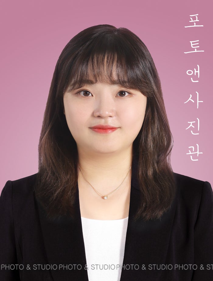 취업사진운전면허사진 멋지게 찍어보세요 운전면허사진규정여권사진민증사진관저동사진관포토앤스튜디오 네이버 블로그