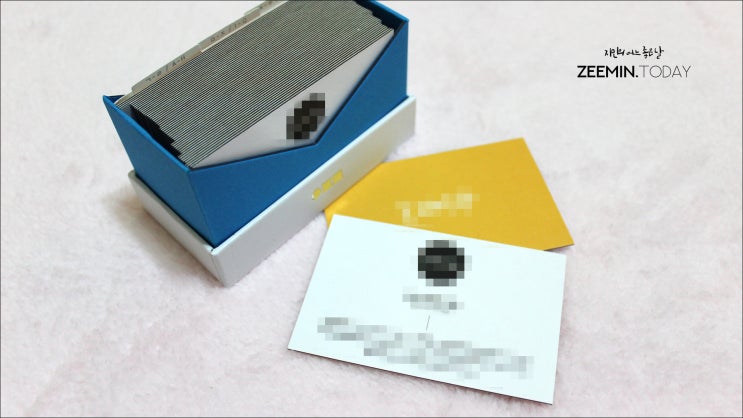셀프명함제작만들기 오프린트미 럭스 명함 개인사업자용으로 만들어보았습니다 네이버 블로그