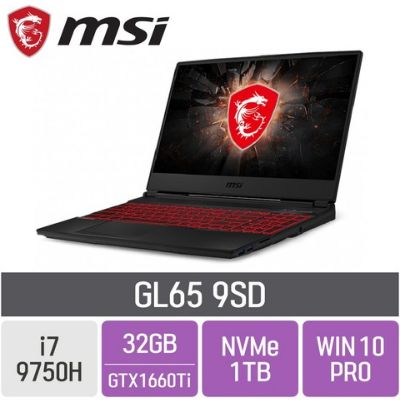 게이밍 노트북의 명가 MSI에서 만든 GL65 9SD 가성비도 좋아요 : 네이버 블로그