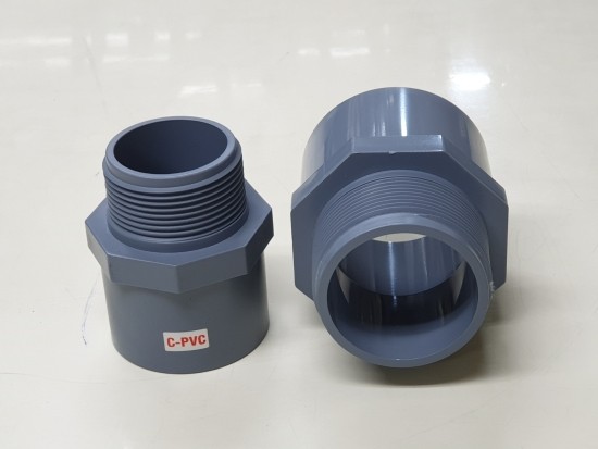CPVC Valve Socket : 네이버 블로그