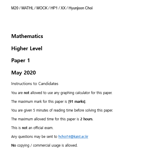 IB Math HL May 2020 Prediction Exam : 네이버 블로그