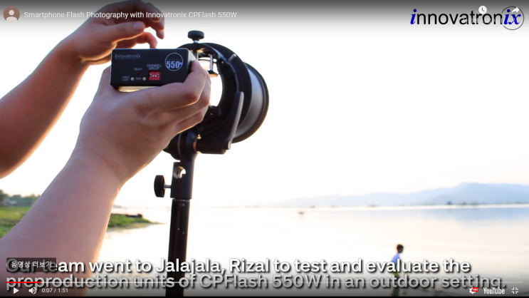 INNOVATRONIX 스마트폰용 550W LED 플래시, CPFLASH 550W : 네이버 블로그