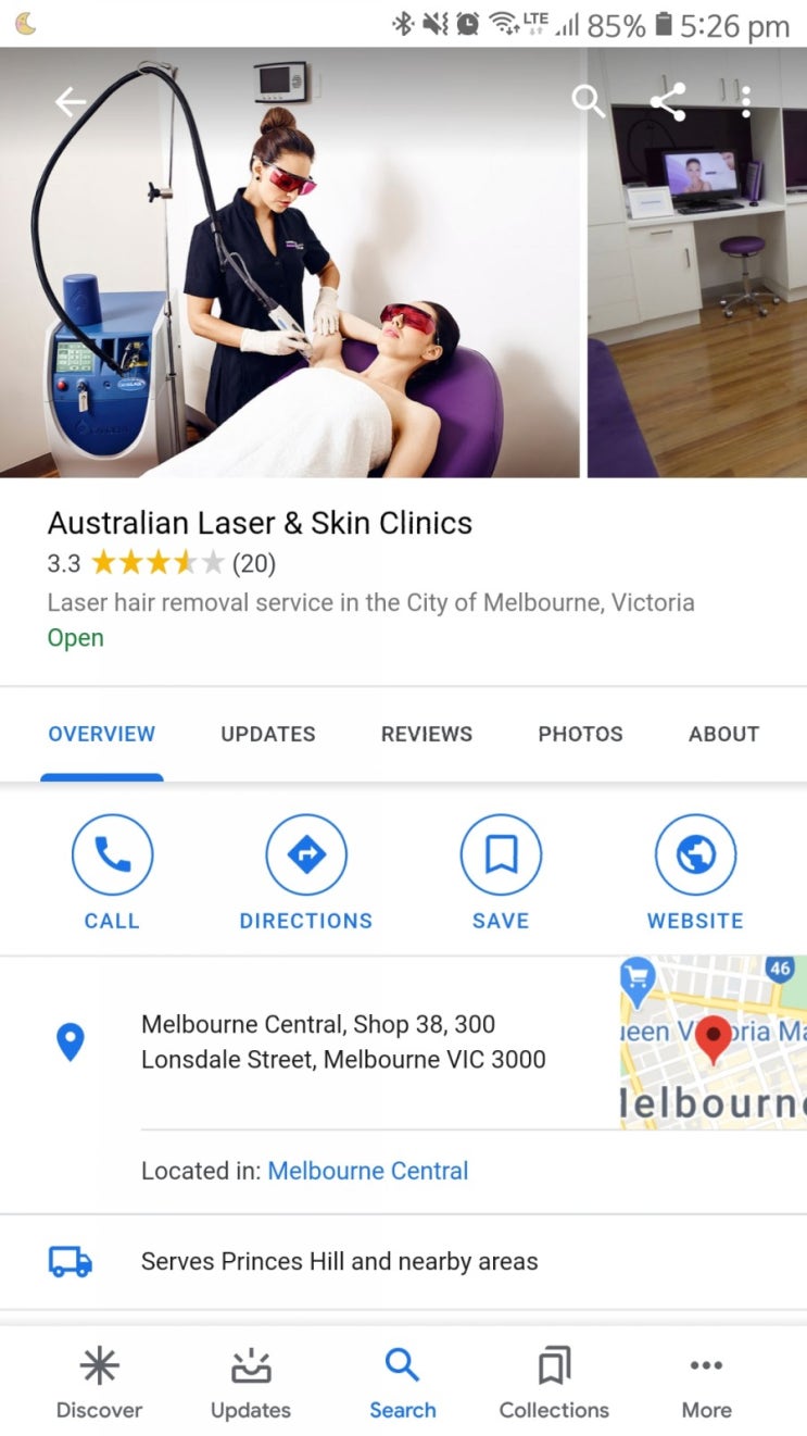 [호주 / 멜번] 멜번 레이저 제모 추천 Australian Laser Clinic : 네이버 블로그