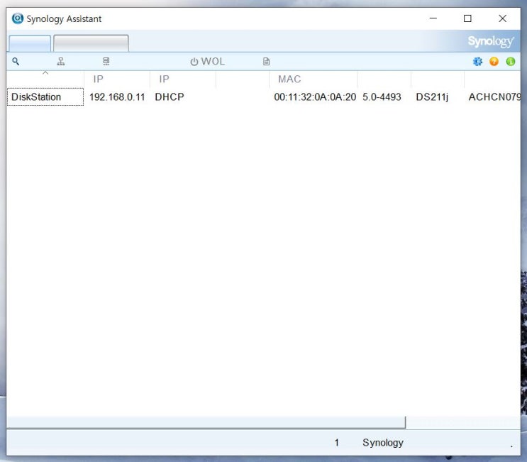 Synology Assistant 화면 이상 - 글자 안나옴, 한글깨짐 : 네이버 블로그