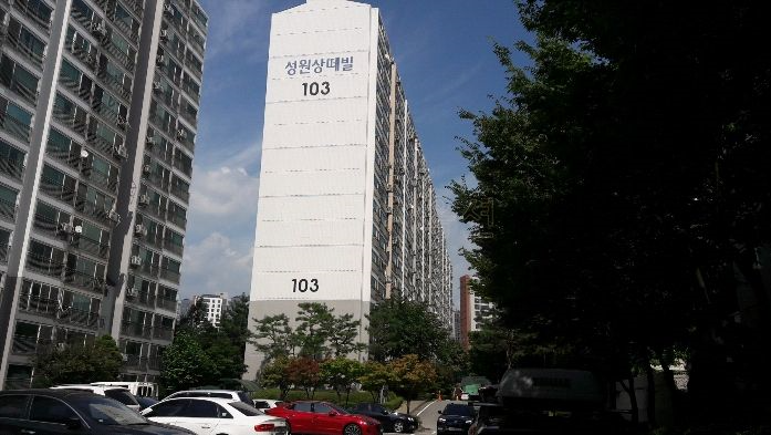 화성아파트경매 선납재마을성원상떼빌 26평형 2019 18968 영천동 동탄성원상떼빌아파트 선납숲공원 선납제저수지 다원초등교
