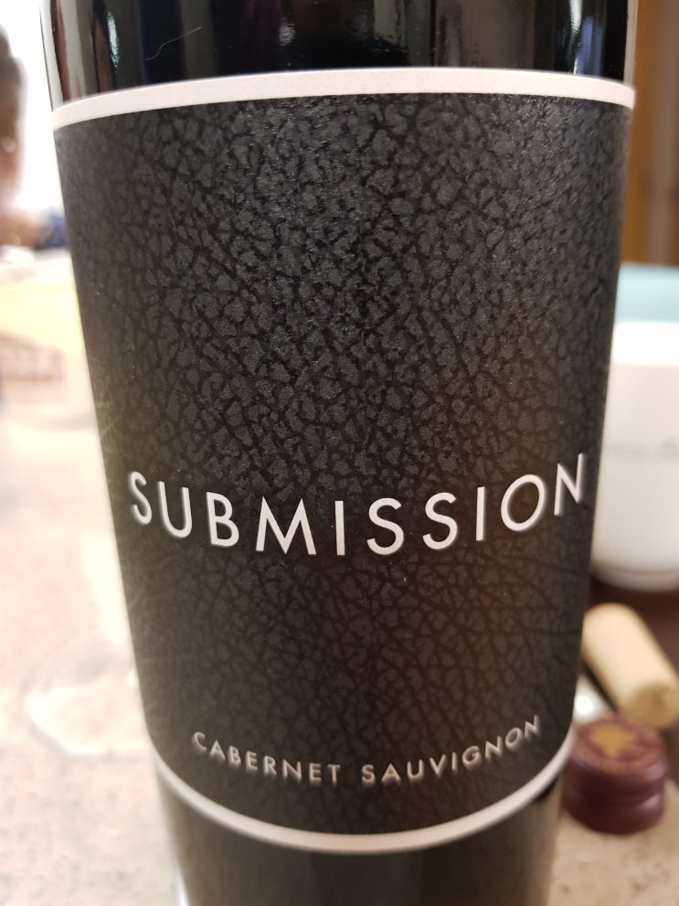 Submission Cabernet Sauvignon 2017 : 네이버 블로그
