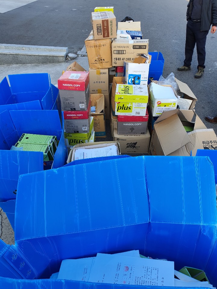 대구 달성군 유가면 테크노중앙대로2길 45 버스회사 파지 폐지 종이 서류 박스 방문수거 네이버 블로그