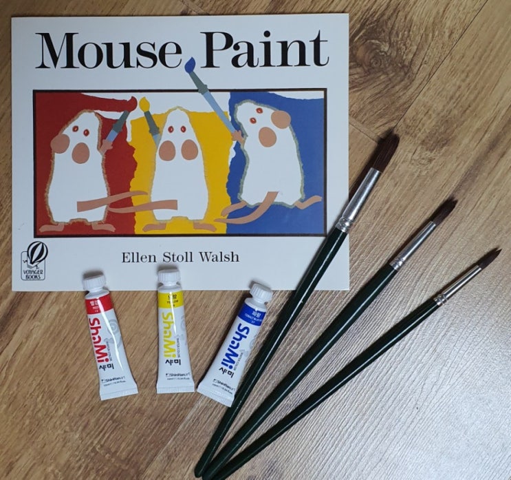 Mouse Paint : 네이버 블로그