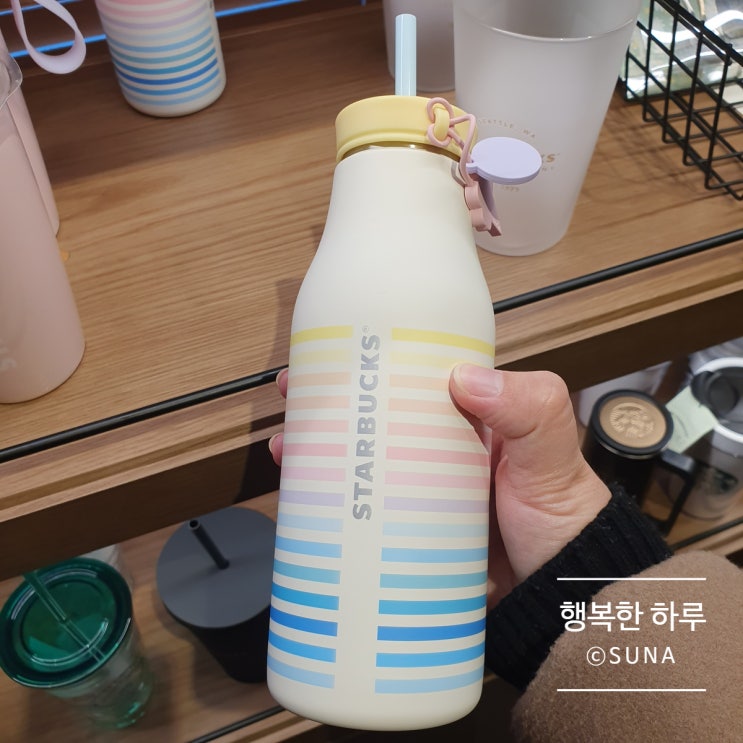 2020 스타벅스 화이트데이 md 하트백 : 네이버 블로그