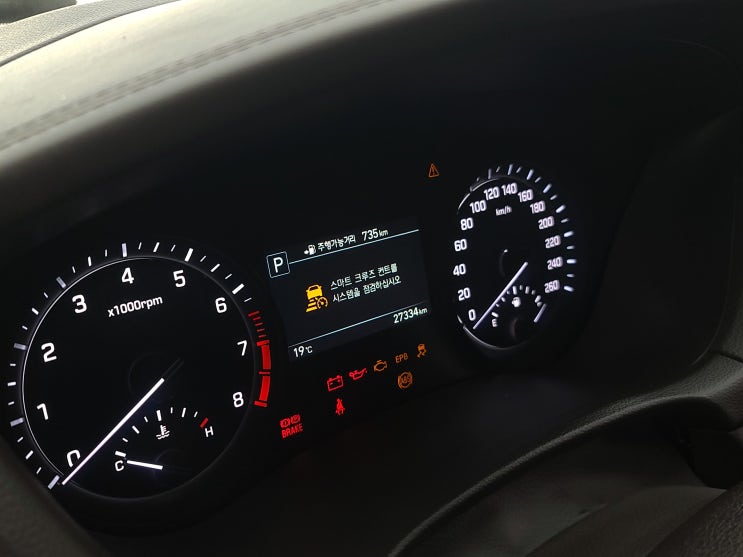 신형 제네시스g80 스마트센스패키지 hda ascc 긴급제동...모비스 순정튜닝 : 네이버 블로그