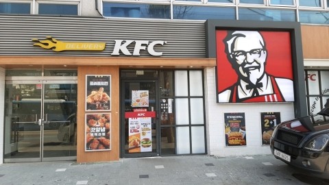 kfc 미아역점 위치와 할인쿠폰사용하기 - 타워버거세트 : 네이버 블로그