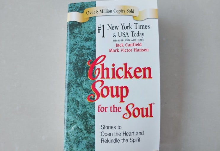 Chicken Soup for the Soul : 네이버 블로그