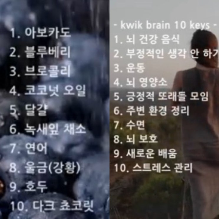 부산대헬스 부산대pt 부산대피티 부산대필라테스 부산대개인피티 위드피트니스 부산대pt 잘하는 집 네이버 블로그