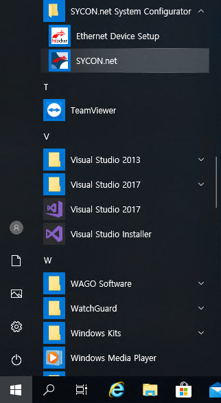 [cifX PC Card] DeviceNet Master Configuration : 네이버 블로그
