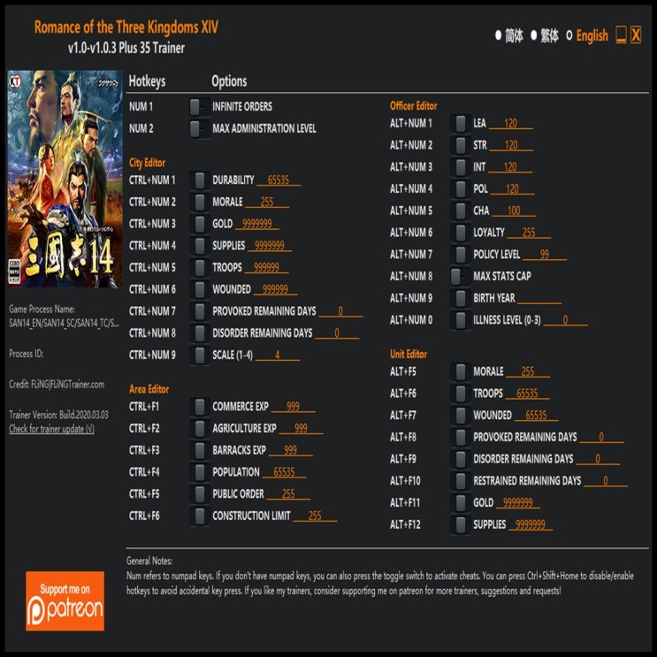 200303-삼국지 14 트레이너 (Romance of the Three Kingdoms XIV Trainer v1.0-v1.0 ...