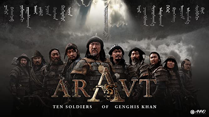 [영화 감상] Genghis : The Legend of the Ten (Aravt - Ten Soldiers of ...