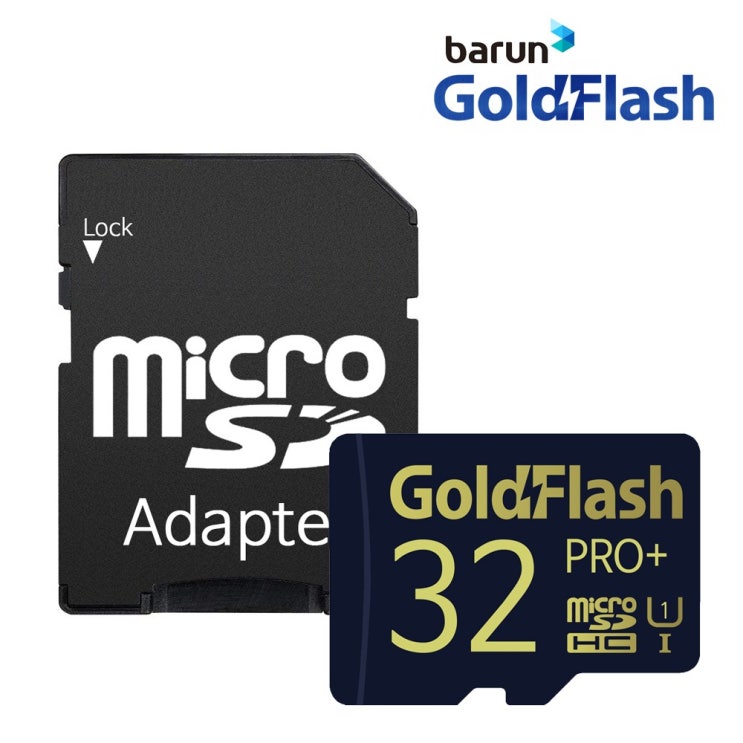 바른전자 골드플래시 microSD XC 128GB메모리카드calss10 UHS-I, 32GB : 네이버 블로그