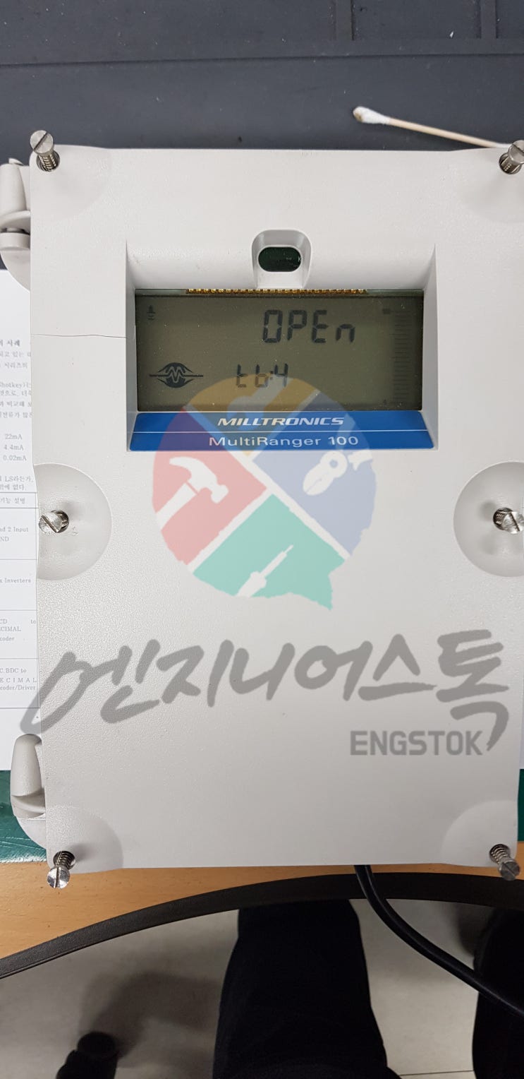 [Siemens 지멘스_MultiRanger 100] 대구광역시 / Ultrasonic level controller ...