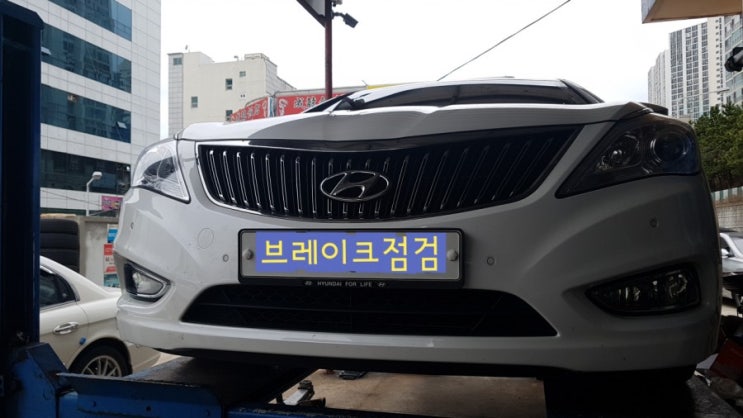 그랜져hg 30 전자 주차브레이크 Epb 앞뒤 브레이크 패드 풀세트교환 작업기 네이버 블로그