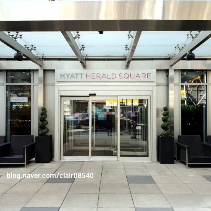 [뉴욕_호텔] Hyatt Herald Square New York/하얏트 헤럴드 스퀘어 뉴욕 : 네이버 블로그