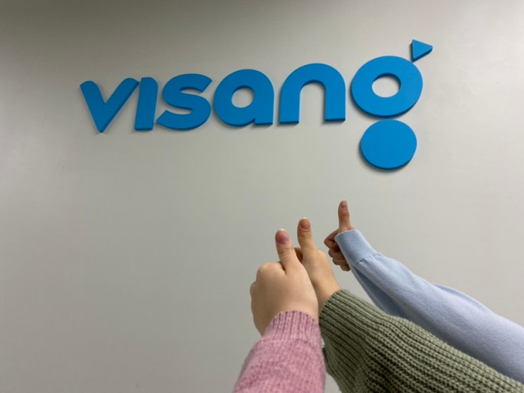 안녕 VISANG : 네이버 블로그