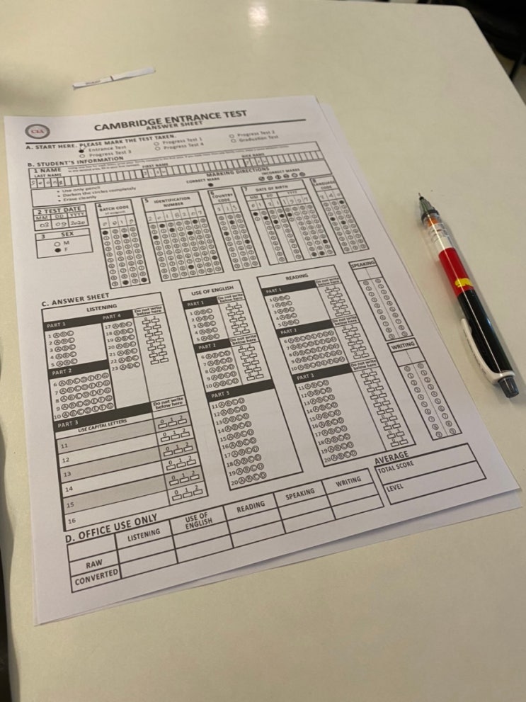 [필리핀 어학연수] D+2, Level test, 신입생 오리엔테이션, 유심 데이터 충전하는 방법, 환전하러 J mall, 한국 ...