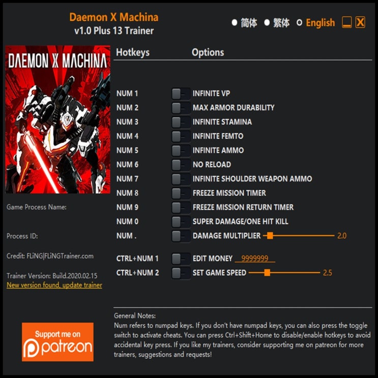 200216-데몬 엑스 마키나 트레이너 (Daemon X Machina Trainer v1.0 +13)3DM : 네이버 블로그