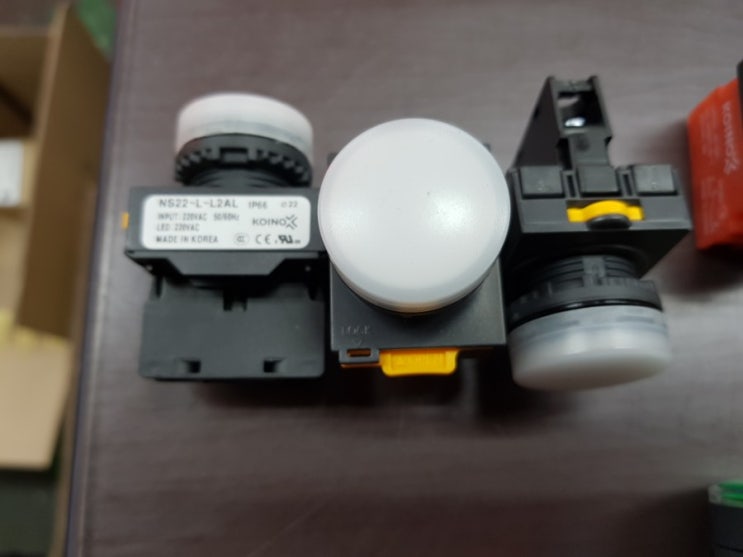 JYS#접지부스바후크밴드리모콘릴레이 : 네이버 블로그