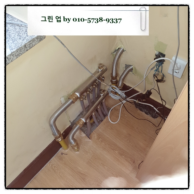 순천 보일러 분배기 교체하는 곳 유치원 보일러 분배기 누수로 물바다 네이버 블로그