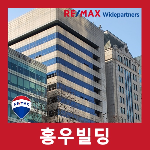 홍우빌딩 임대 L 대치동 사무실 L 삼성역 전용 143평 네이버 블로그