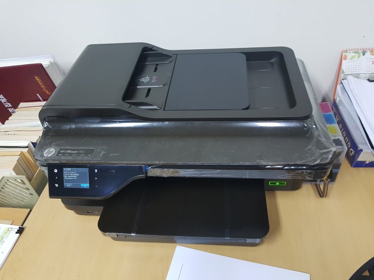 사무실용 A3프린터판매 복합기판매 울산 태화강풍림 엑슬루타워아파트 관리실에 Hp7612 무한복합기 설치합니다 네이버 블로그