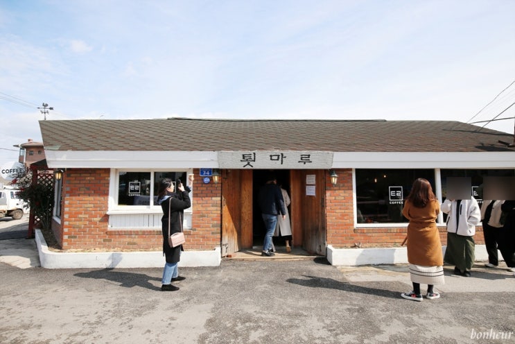 강릉 카페 툇마루 흑임자라떼 2잔 마시세요대기시간주차 정보숙소까지 네이버 블로그