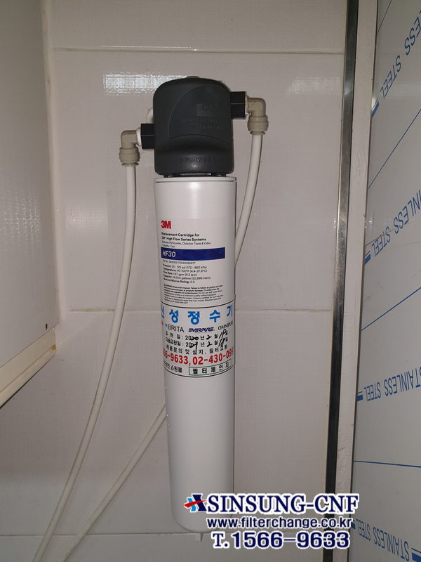 3M정수기 BEV-130 및 스텐조리수밸브/3M HF30 정수필터 서울시 금천구 유치원 어린이집 관내식당 설치/ 3M업소용정수기/3M필터교체/3M정수기설치 관리 신성정수기 ...