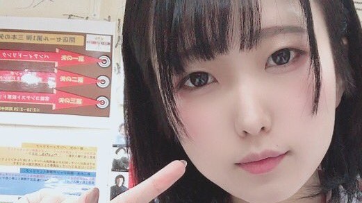 히즈미 마이카 (Maika Hizumi . 日泉舞香) : 네이버 블로그