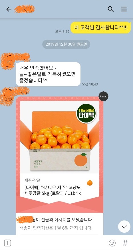 학은제 방통대 과제 레포트는 마이레포트로 맡겨주세요 평생교육원 정규대학 대학원 학점은행제 사회복지사 과제 모두
