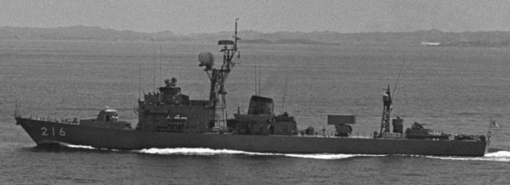 치쿠고급 호위함 - Chikugo Class Destroyer Escort : 네이버 블로그