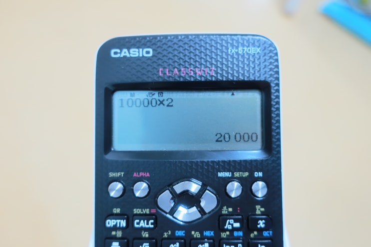 fx-570EX/991EX 사용법#1 기초 사용 : 네이버 블로그